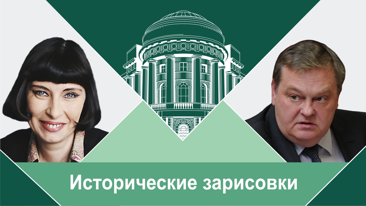 "Традиции Московской Руси: праздники и потехи". Е.Ю.Спицын и Г.В.Талина "Исторические зарисовки.