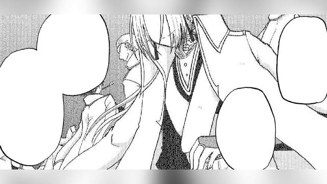 В предыдущей жизни был Императором Меча. В этой жизни - мусорный принц 3 ГЛАВА