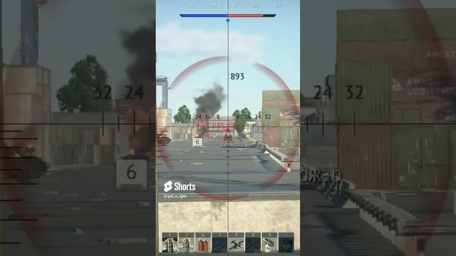 WAR THUNDER Магнит установил что ли два раза в одно место