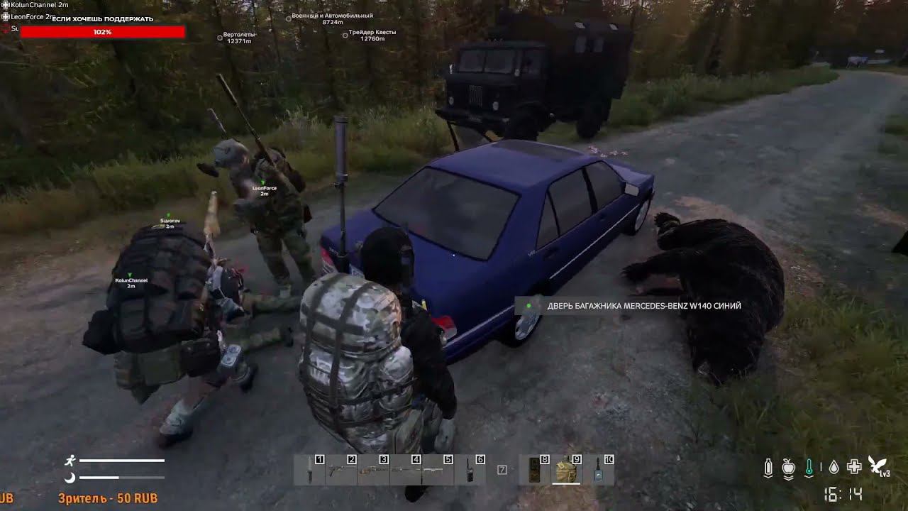 DayZ | Медведь леща отвесил | FRT - NewLife PVE сервер