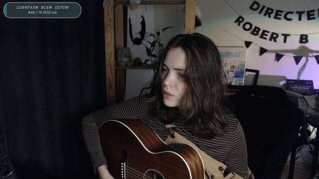 Дима Билан - Ты должна рядом быть (Naushko acoustic cover)