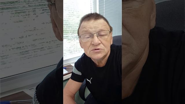 Прикол. Праздник души