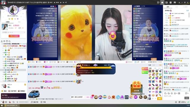 2022.04.27 YY 4028 美M小X元Y