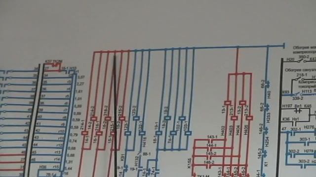 Осинцев И.А. ВЛ10. УПБЗ соединение С