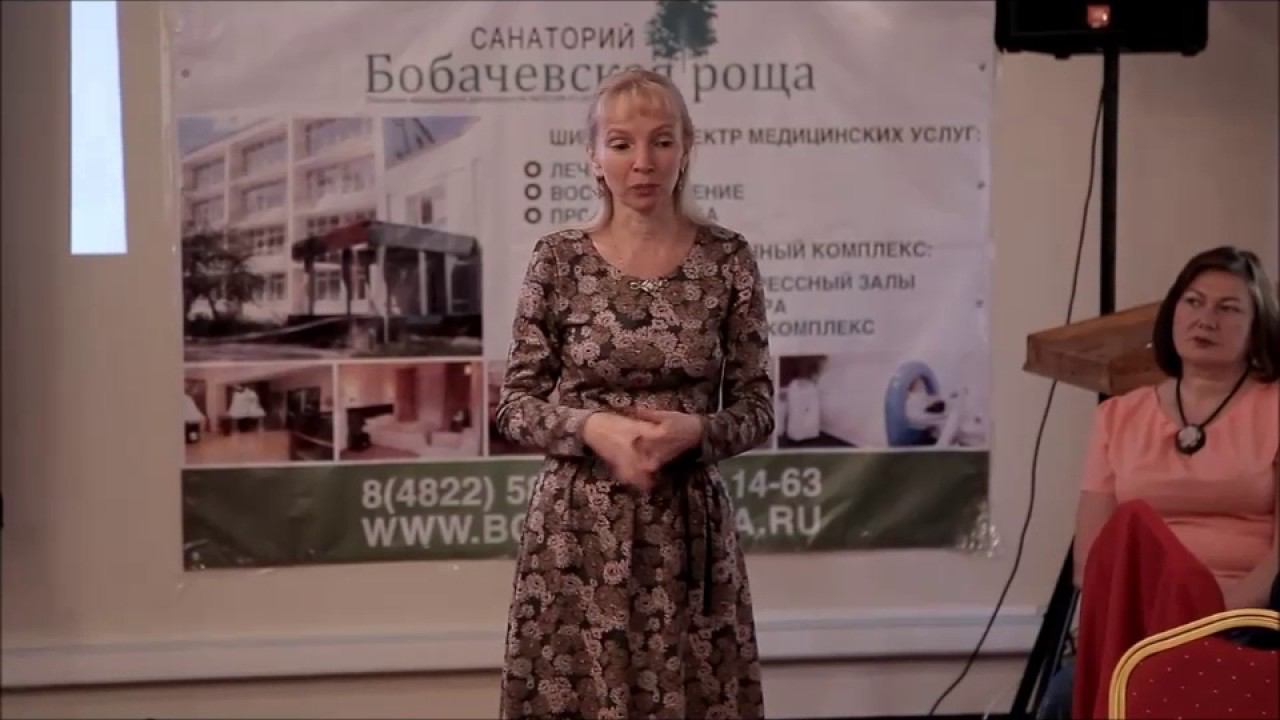 Семинар по развитию детей с рождения. 9 раздел. Любознайки на базе ТРИЗ