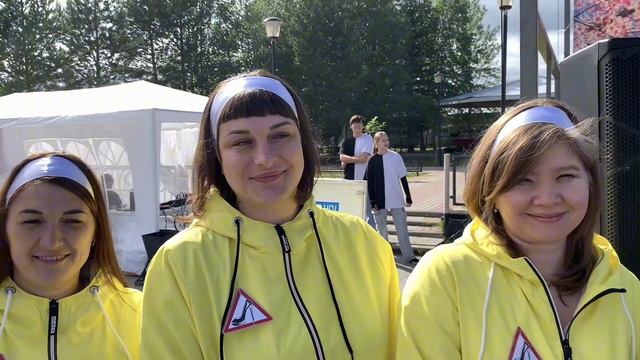 День молодежи 2024