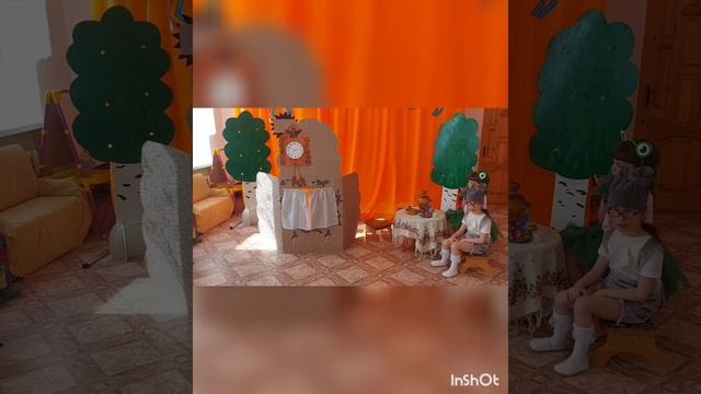 Занятие «Путешествие в сказку»