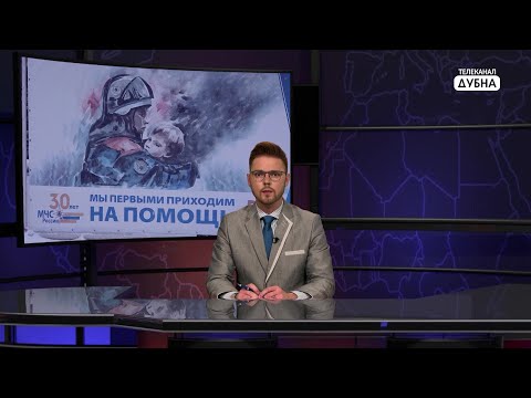 Итоги недели 28.01.2022