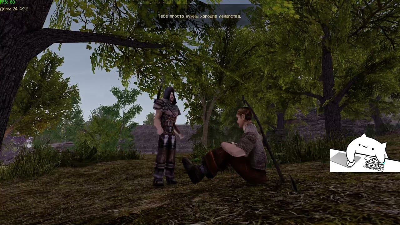 НБ | ND | КС без СНК Ловкость Лук пробуем 13