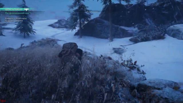 Assassins Creed Valhalla / Ассасинс Крид Вальгала / Серия #6