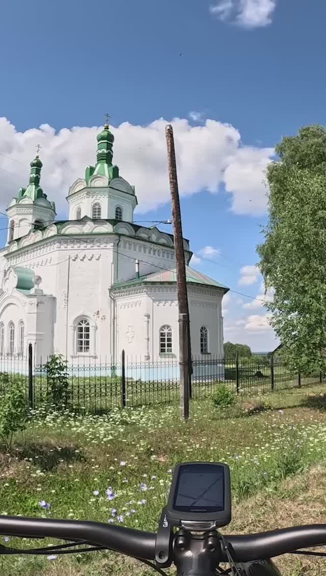 Трезвый Валамаз #Велосипед #Пермь #Пермскийкрай Валамаз #Красногорскийрайон