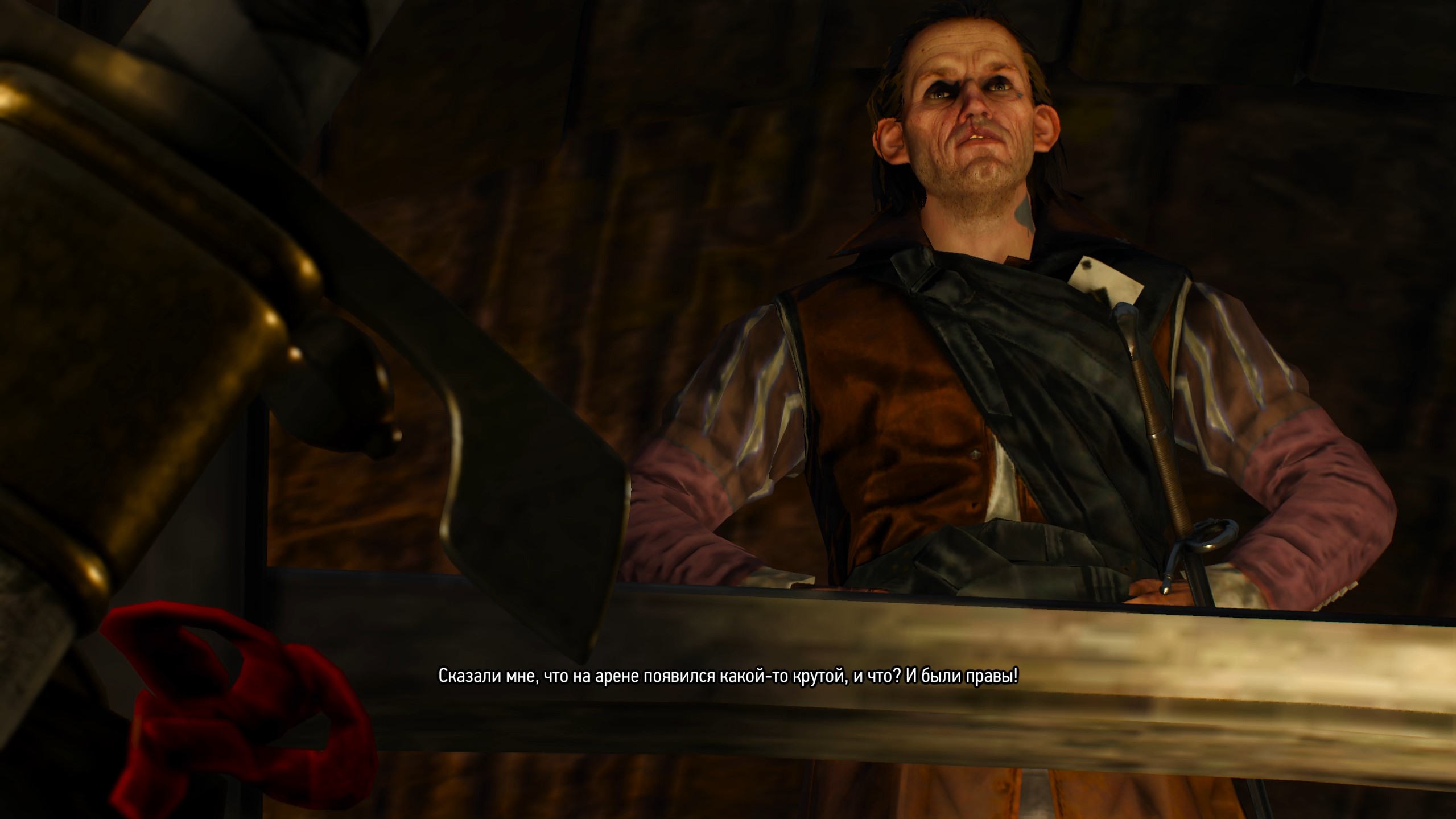 Ведьмак 3: Дикая охота (The Witcher 3: Wild Hunt) - Эпизод 26. В погоне за Младшим.