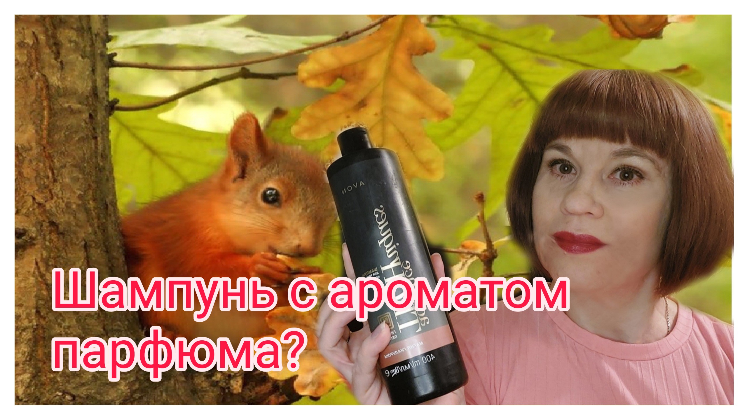 131. #Пустые баночки косметики ?за октябрь?куплю снова или нет#7