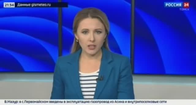 Всероссийская конференция по экологическому образованию 2.11.2022 Вести-24.mp4