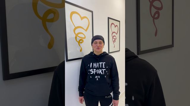 Отзыв пациента