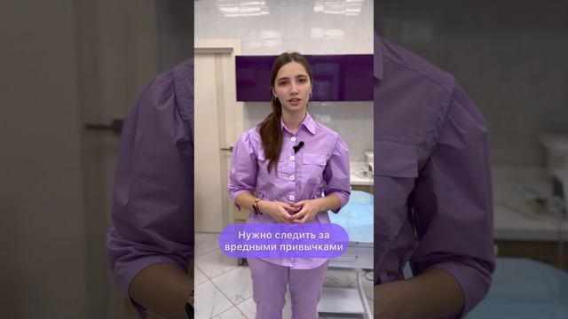 3 разновидности прикуса по возрасту пациента