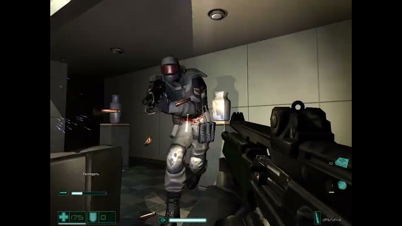 F E A R  серия 6 ветеран