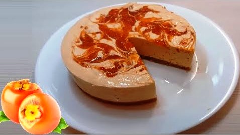 ЧИЗКЕЙК БЕЗ ВЫПЕЧКИ С ХУРМОЙ.