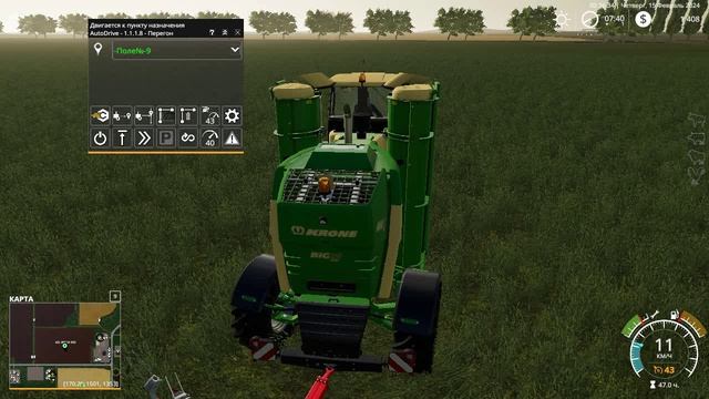 игра фс 19 карта Multimap серия 12 ( без голоса)