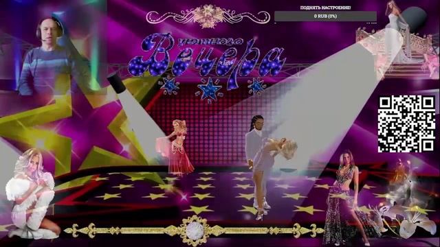 Налей горькой