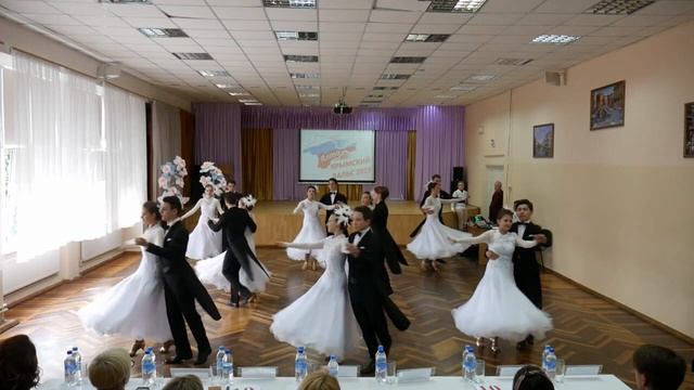 Крымский Вальс 2019 Ливадийская санаторная школа интернат