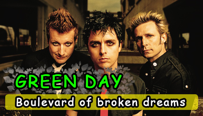 Green Day - Boulevard of broken dreams (простая мелодия на гитаре для новичков)