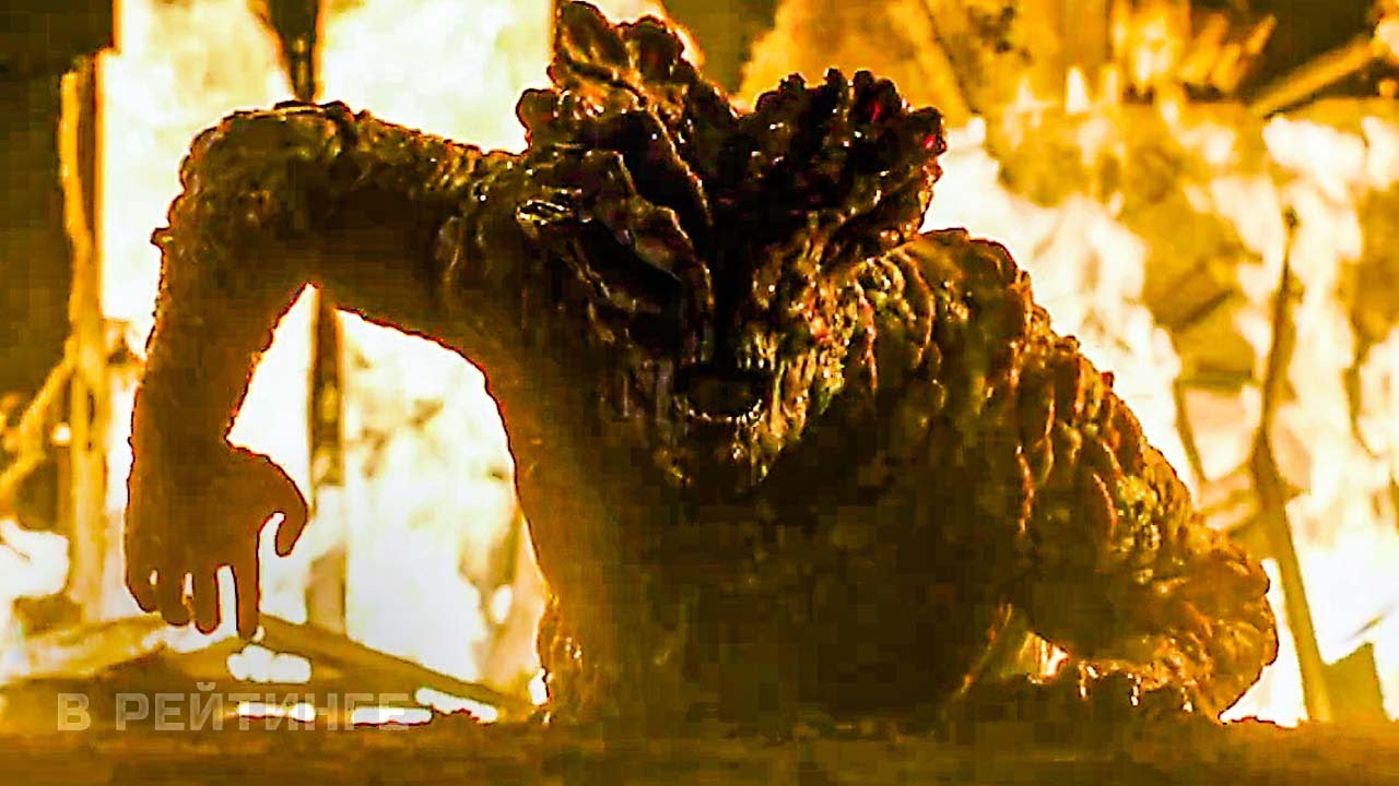 Одни из нас  Русский трейлер  Сериал 2023