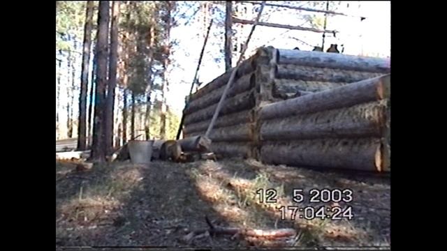 Сруб собираю.