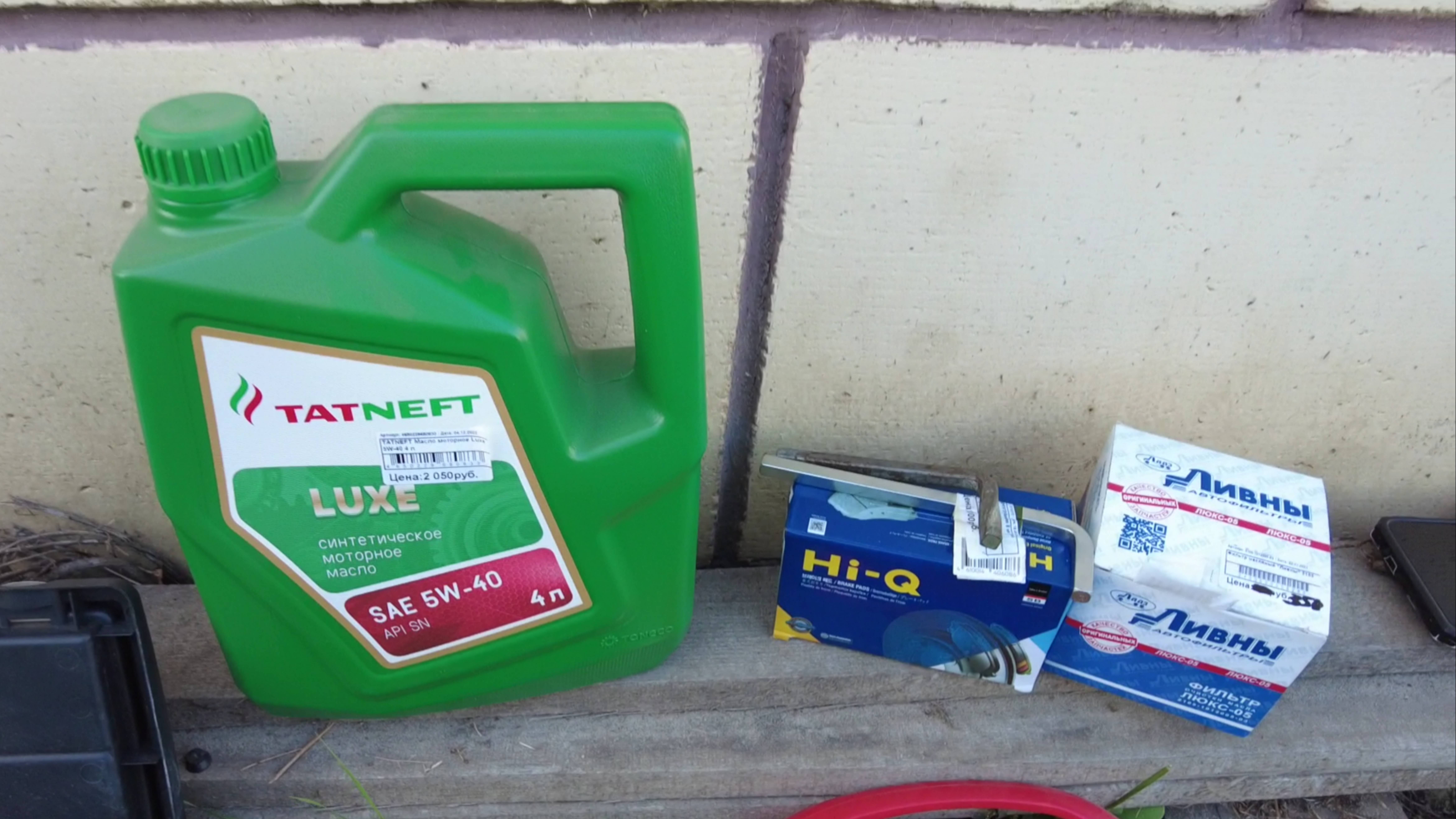 Замена масла Ларгус. Татнефть. Фильтр Ливны. Пробег 104К.