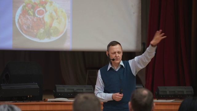 Путешествие как способ трансформации. 25 февраля 2022 Магнитогорск