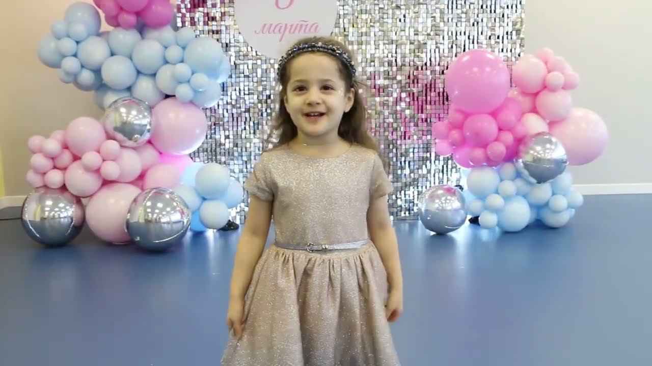 2022 03 Весна для мамочки - 4 года (Симфония)