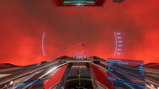 X4  Foundations v7.1 Прохождение №18 Помогаем Босо Та разгадать как соединится с Королевским тупиком