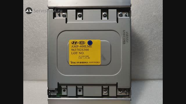 AMP-400LME  963702S300 MOBIS HYUNDAI IX35