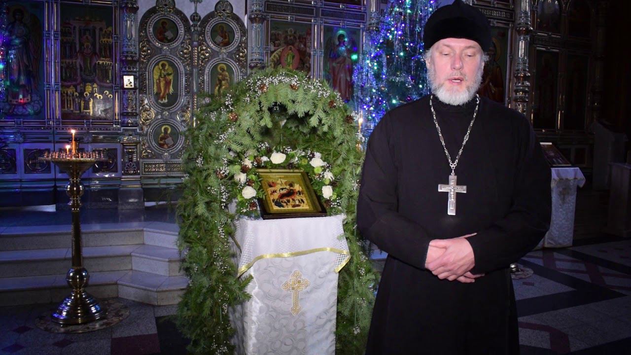 Православная страничка (Рождество.)