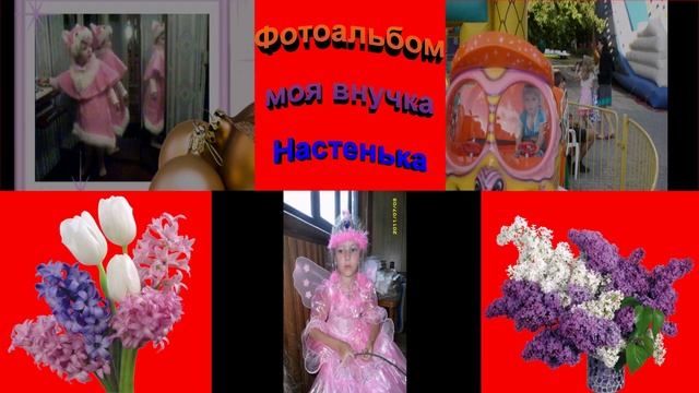 Вячеслав Цереня - фильм «Мы любили и любовь любила нас».mp4