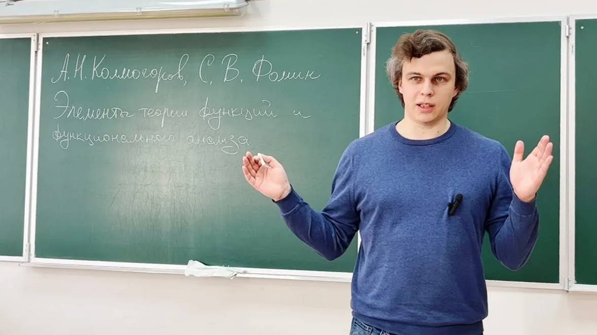 Введение в теорию меры Клименко А.В. Лекция 05.04.23