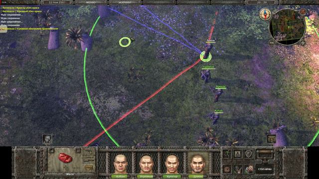 Санитары подземелий 1 серия 17