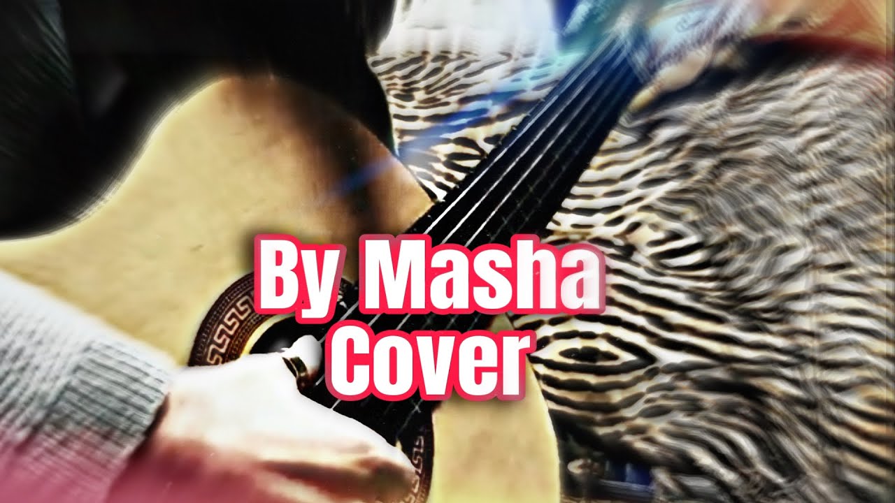 Маша Рябинина-NOTHING ELSE MATTERS  (Metallica Сover Guitar)