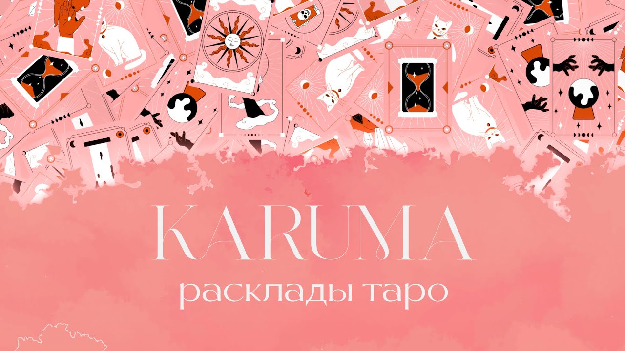 Передружба