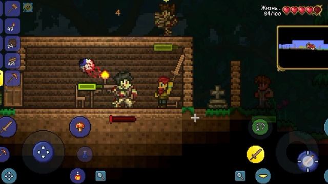 (Terraria мод меню) часть 1