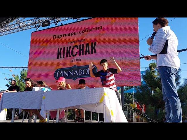 🔥#13. Арбузный фест в МЕГА Парке. (18.08.2024)🔥