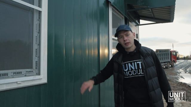 Модульное здание (блок-контейнер) КПП на полигон бытовых отходов от компании ЮнитМодуль