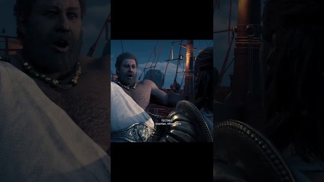 Assassin’s Creed Odyssey #Shorts