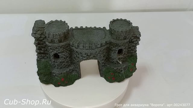 Грот для аквариума "Ворота"