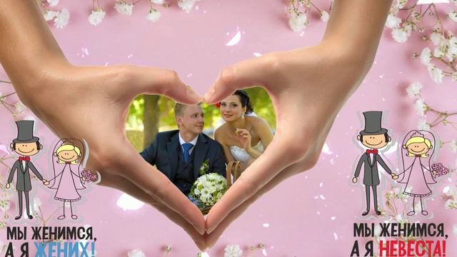 Обручальное колечко