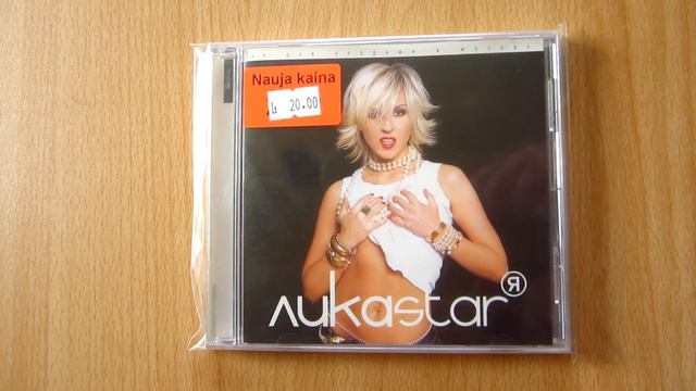 Альбомы 2001 года