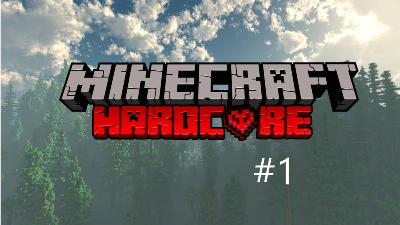 MINECRAFT | 1.21 | ХАРДКОР | Часть 1