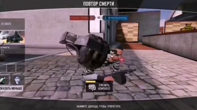 БумДейда 1.mp4