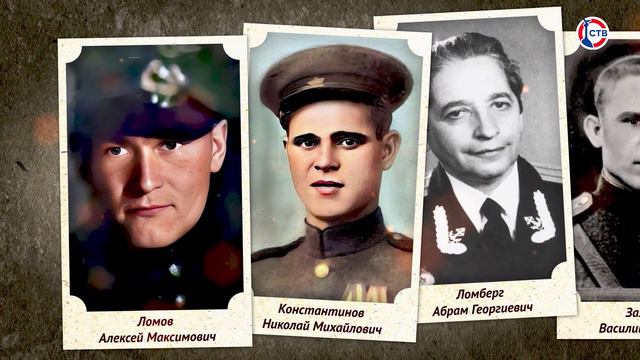 Телеверсия Бессмертного Полка Севастополь 2024 год (2 часть)