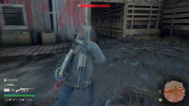 Days Gone (Жизнь после) Орда на лесопилке